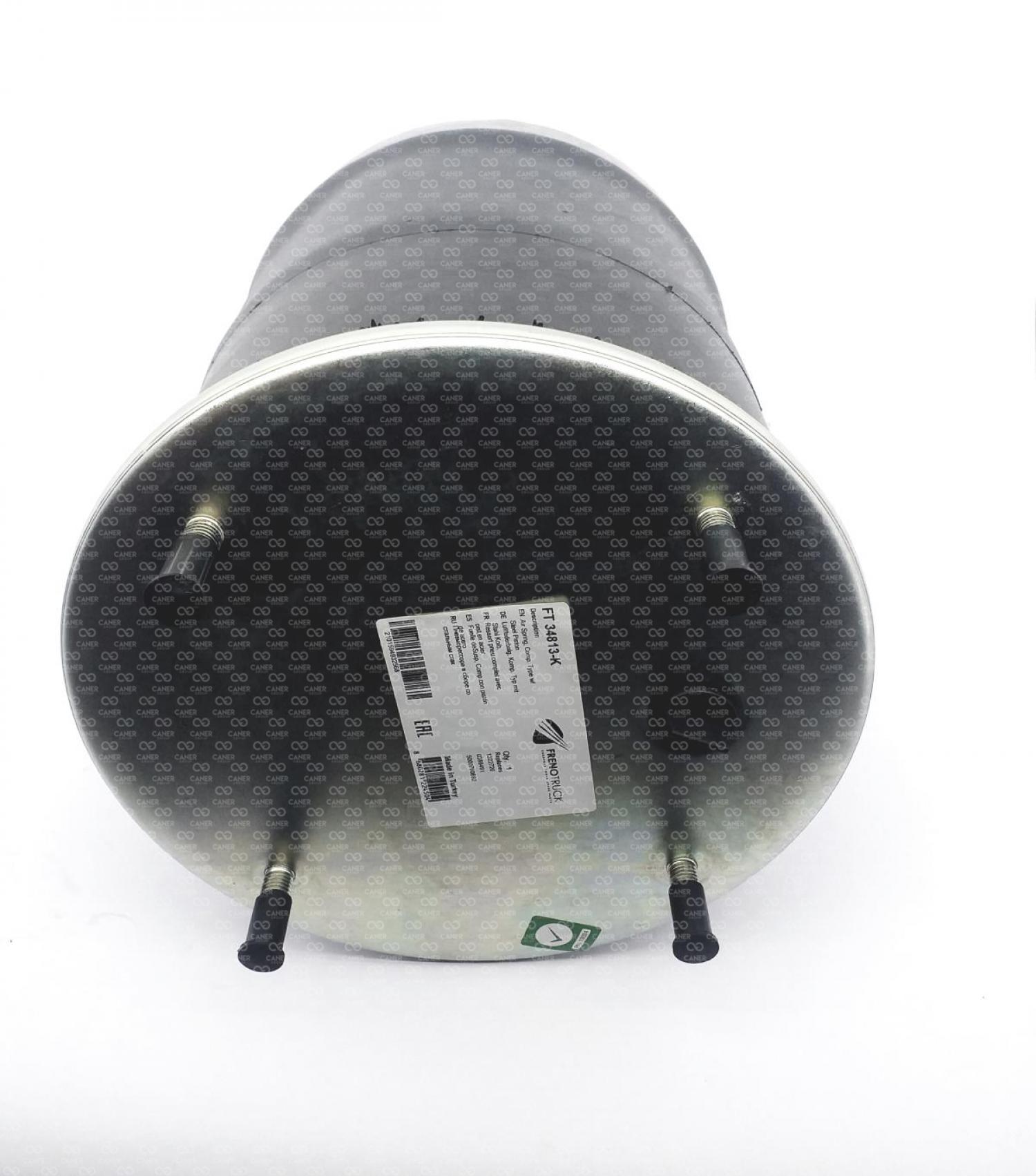 ; 1322720; 1322720; 0388491; 5000790692; 5010130925; 2229000300 ...